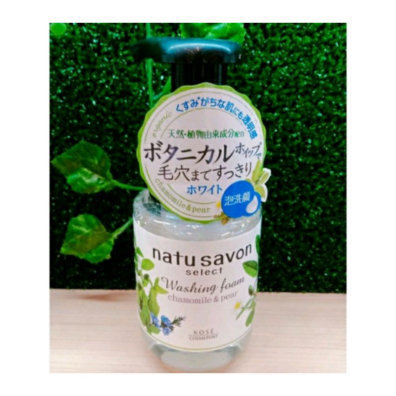 Jual kose softymo natusavon cleansing foam 180ml | Shopee Indonesia