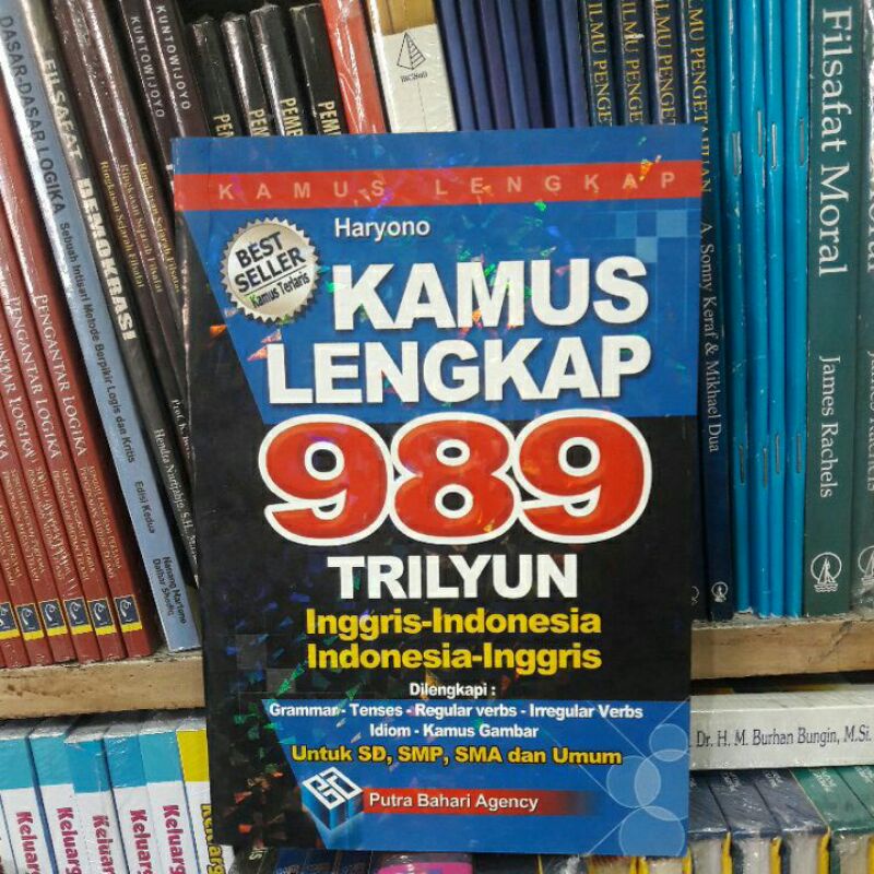Jual KAMUS LENGKAP INGGRIS - INDONESIA INDONESIA INGGRIS ( BEST SELLER ) | Shopee Indonesia
