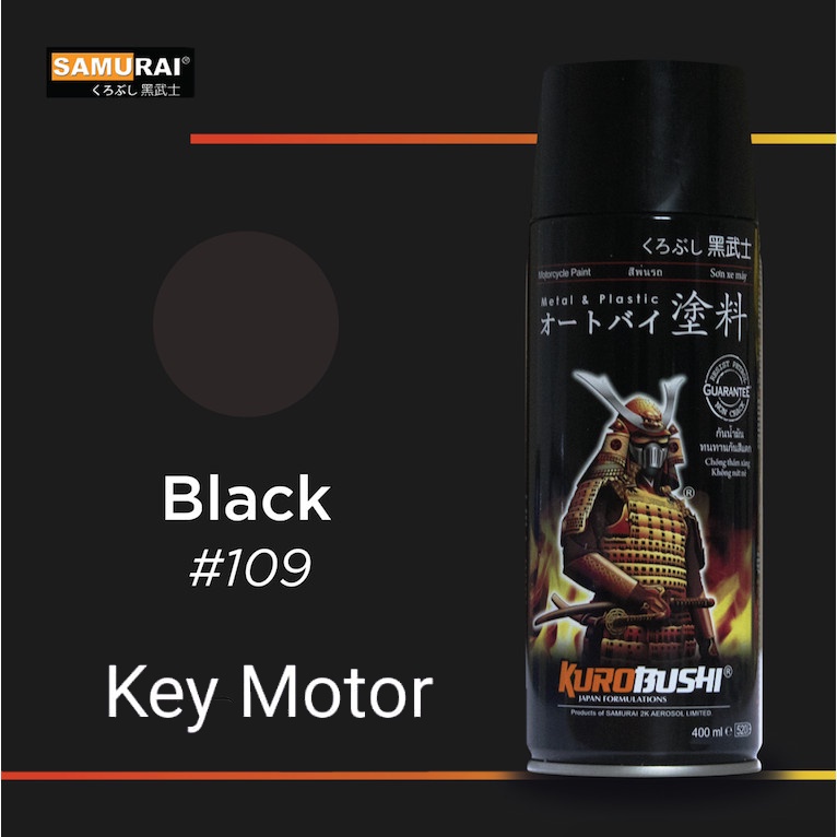 Jual Cat Semprot Pilok Pylox Pilox Samurai 400ml - Black 109 Murah ( Hitam ) Indonesia|Shopee ...