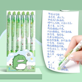 Jual Pulpen lucu bisa dihapus erasable pen cartoon / bolpoin penghapus ...