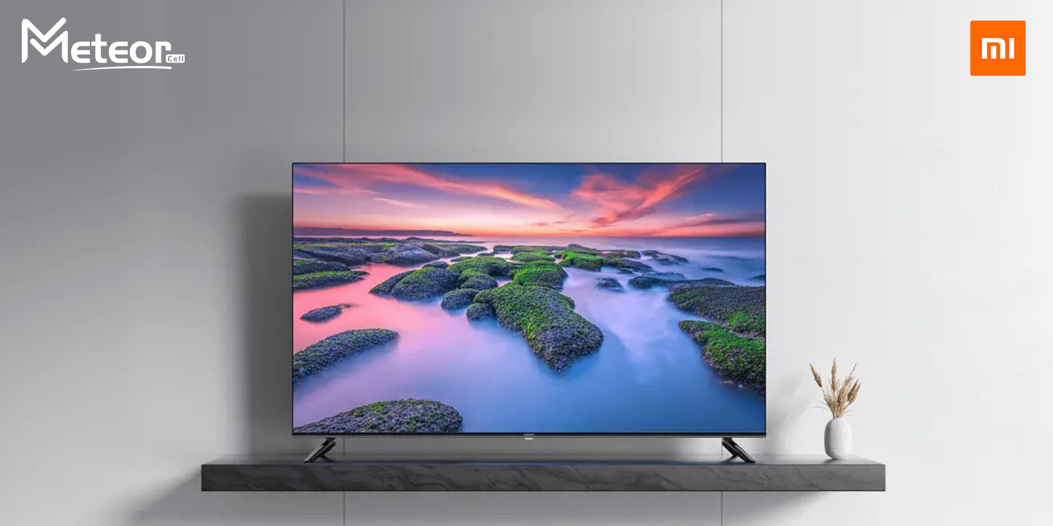 Produk Meteor Cell Official Store | Shopee Indonesia