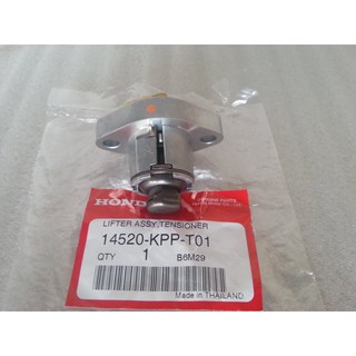 Jual Otomatis Tekanan Temeng/Otomatis Keteng/Lifter Assy Tensioner CBR ...