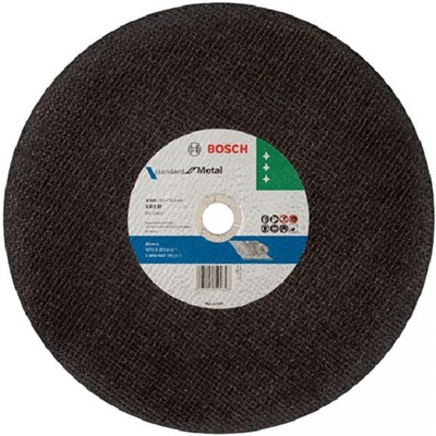 14 inch cutting disc cheapest price