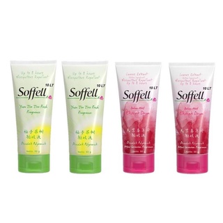 Jual Soffel sofel Alamia Tube Yuzu Tea 50 g + Soffell Alamia Tube Bunga ...