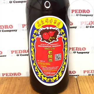 Jual Ang Ciu arak masak 620 ml - lao hwang jiu angciu | Shopee Indonesia