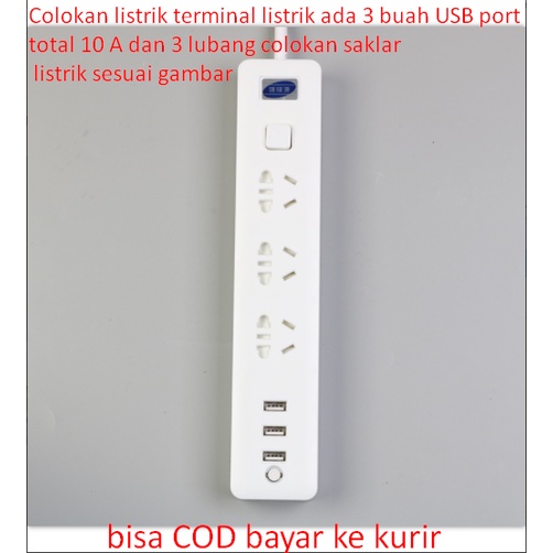 Jual Colokan listrik terminal listrik ada 3 buah USB port total 10 A ...