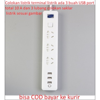 Jual Colokan listrik terminal listrik ada 3 buah USB port total 10 A dan 3 lubang colokan saklar ...