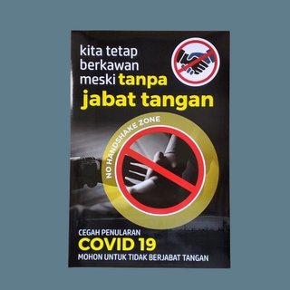Jual Poster Jangan Jabat Tangan | Poster Prokes | Poster Covid-19 ...