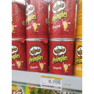 Jual PRINGLES ukuran besar Indonesia|Shopee Indonesia