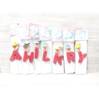 Jual HIASAN/TOPPER CAKE HURUF ABJAD SATUAN / HIASAN HURUF TUSUK ...