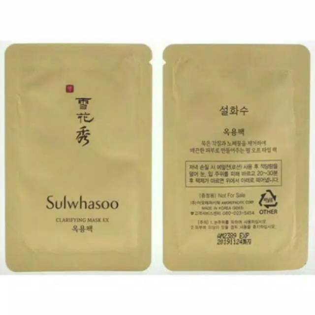 Jual Sulwhsoo skin clarifying mask ex sachet | Shopee Indonesia