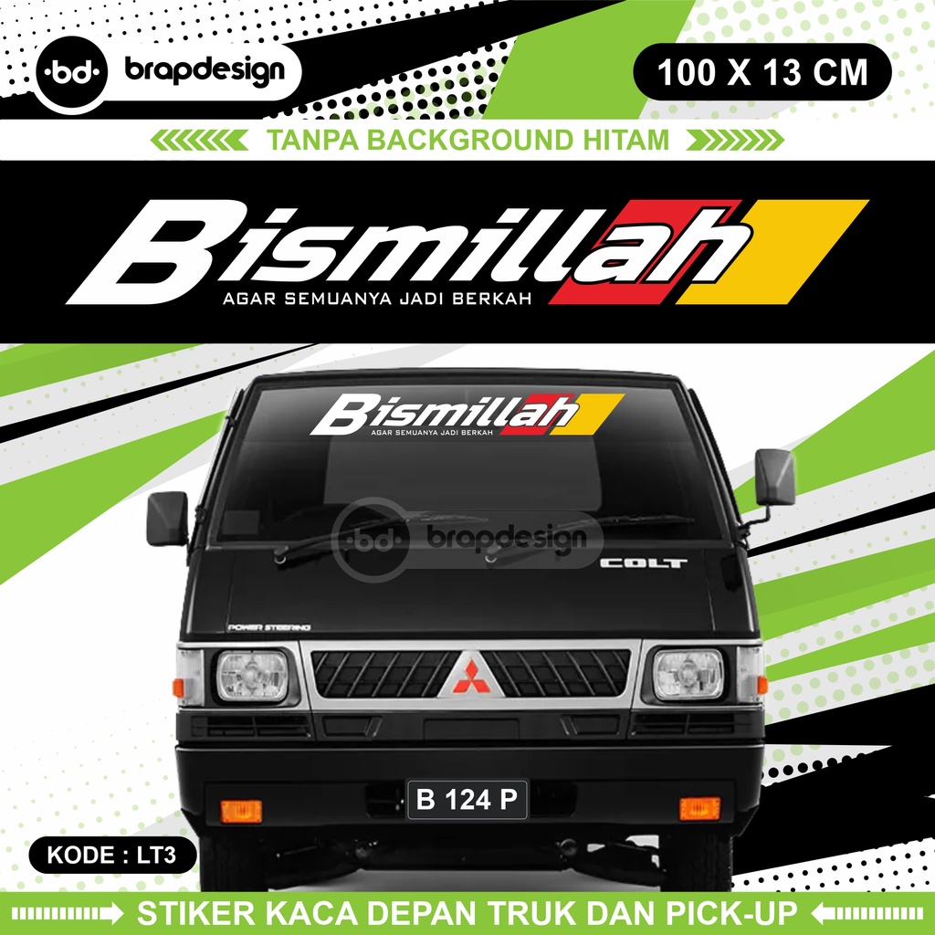 Jual Cutting Stiker / Stiker Bismillah / Stiker Kaca Depan Mobil Pick ... Jual Cutting Stiker / Stiker Bismillah / Stiker Kaca Depan Mobil Pick ...
