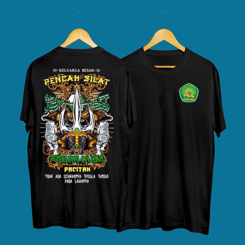 Jual Kaos Tshirt Baju Distro Pencak Silat Nahdatul Ulama Keluarga Besar ... Jual Kaos Tshirt Baju Distro Pencak Silat Nahdatul Ulama Keluarga Besar ...