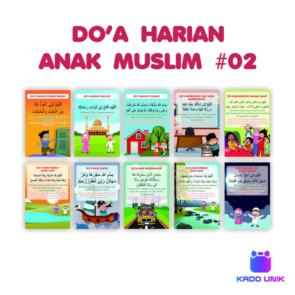 Jual Poster Doa Anak / Poster Doa Harian Anak Muslim Lembaran Doa ...
