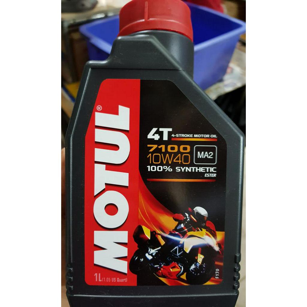 Jual OLI MESIN MOTUL SPORT 7100 10W40 1040 1L LITRT FULL SINTETIS | Shopee Indonesia
