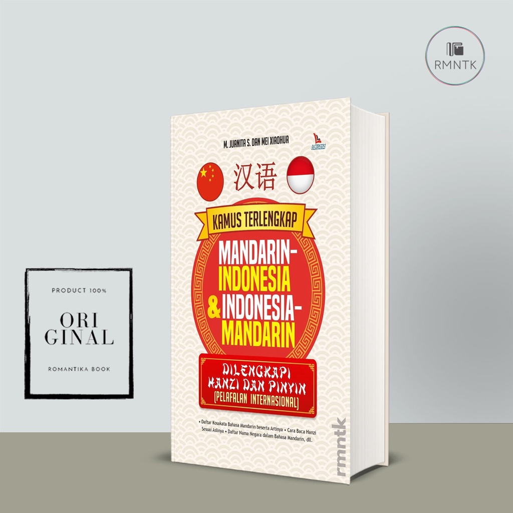 Jual BUKU KAMUS TERLENGKAP MANDARIN-INDONESIA & INDONESIA-MANDARIN ...