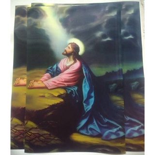 Jual Lukisan Yesus Berdoa Di Taman Getsmani - Poster 3 Dimensi 38X58Cm ...