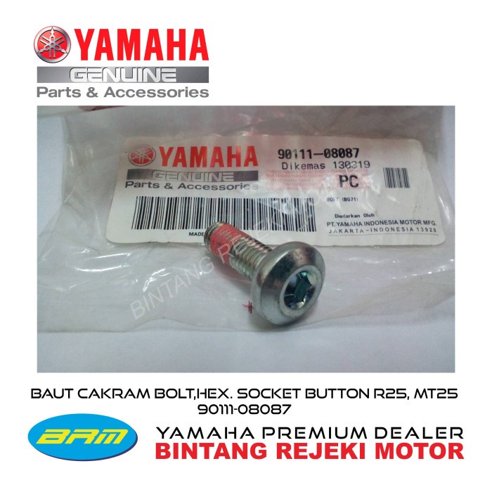 Produk BINTANG REJEKI MOTOR | Shopee Indonesia