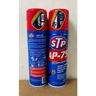 Jual STP AP-75 STP Semprotan Pembersih Karat 250ml Penetrant Lubricant ...
