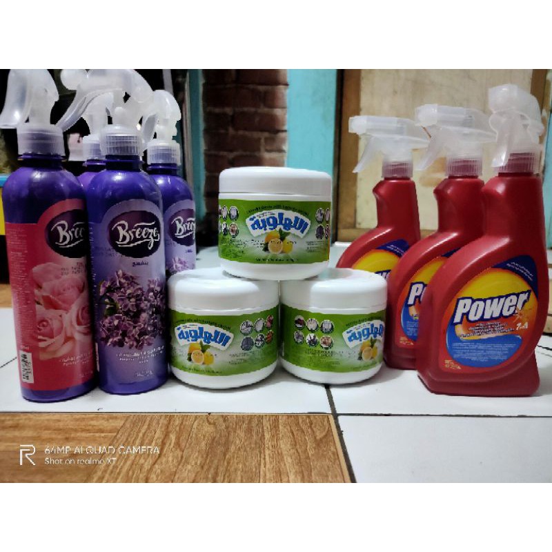 Jual produk pembersih dan pewangi | Shopee Indonesia