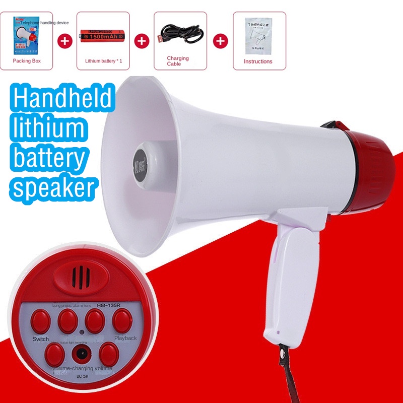 Jual Hand held voice recorder, loud public Hawking, stall horn, tour ...