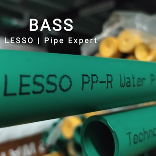 Jual Watermur Sock PPR 50mm 1 1/2" Inch Fitting Union Sambungan Pipa ...