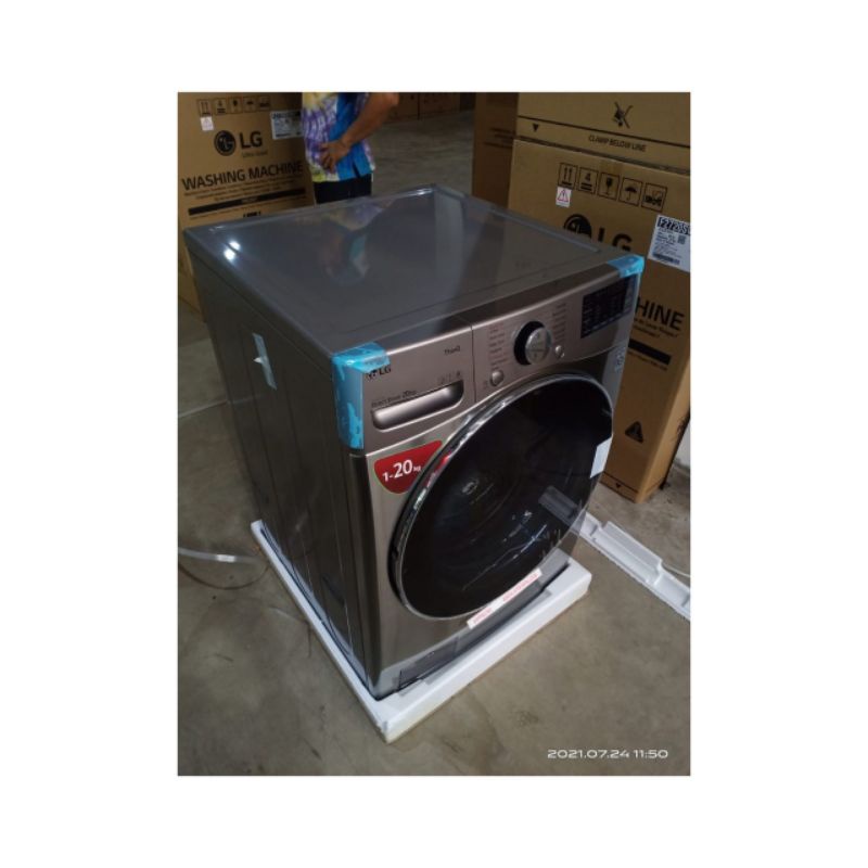 Jual Mesin Cuci LG Front Loading F2720SVRV Inverter - 20kg | Shopee Indonesia