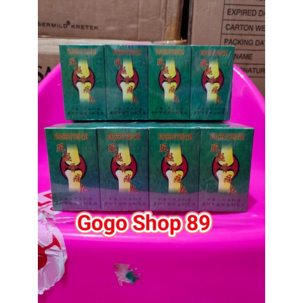 Jual Fung Seh Gu Tong Wan Harga Lusinan ( Original / Pill )12 Botol ...