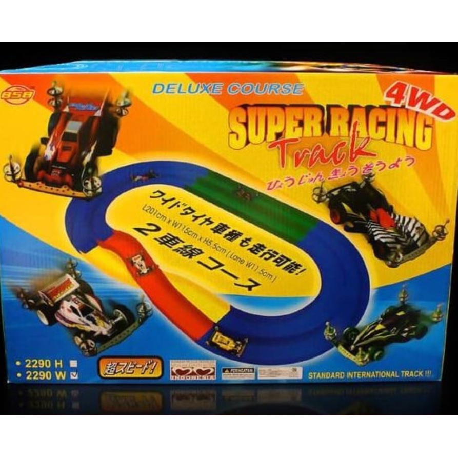 Jual Track Tamiya 4WD 2 Jalur Jalan Tamiya Grand Prix Indonesia|Shopee ...