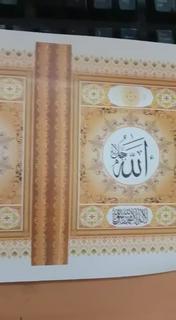 Jual Siblat yasin | Skiblat yasin | kiblat yasin | Shopee Indonesia