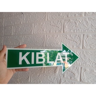 Jual Akrilik Arah Kiblat | Akrilik Petunjuk Arah Sholat SIGN AKRILIK ...