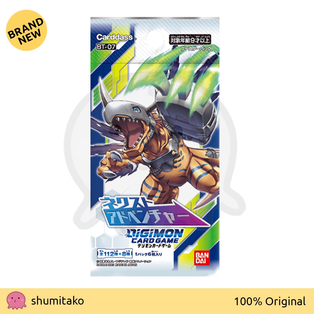 Jual Kartu Digimon Card Game TCG BT-07 Next Adventure Booster Pack ...