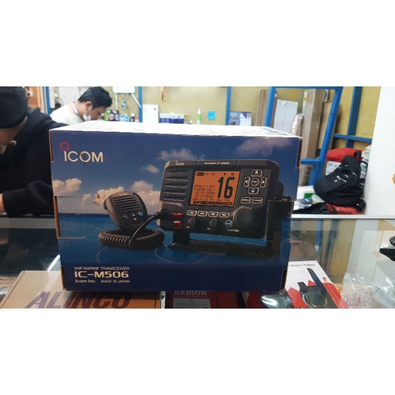 Harga HT Icom Original Japan Terbaru Jan 2025 |BigGo Indonesia