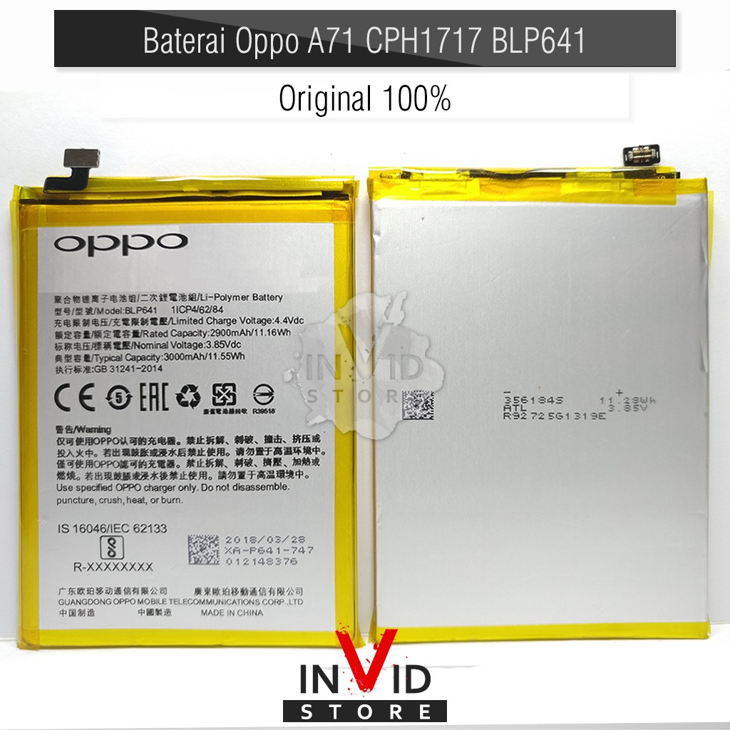 Jual Baterai Oppo A71 CPH1717 BLP641 | Shopee Indonesia
