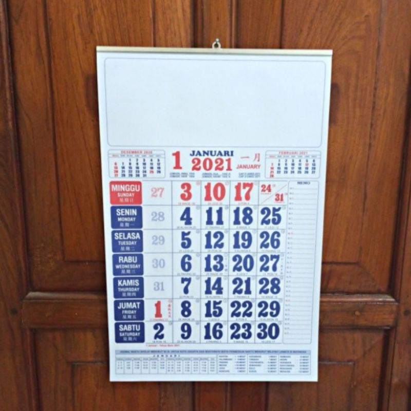 Jual KALENDER DINDING / KALENDER KERJA KECIL UMUM TAHUN 2021 Uk 32 x 48 ...