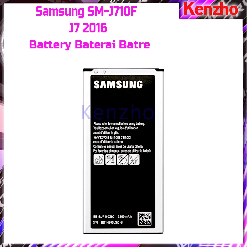 Jual Samsung SM-J710F J7 2016 Battery Baterai Batre EB-BJ10CBC | Shopee Indonesia
