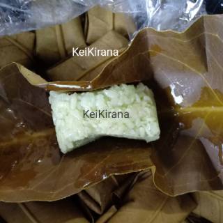 Jual Tape Ketan Daun Jambu, Oleh Oleh Khas Kuningan Indonesia|Shopee ...