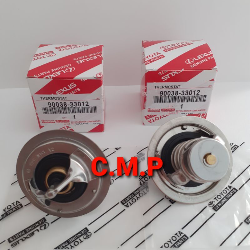 Jual THERMOSTART THERMOSTAT TERMOSTAT TOYOTA DYNA SAURUS HT125 HT 125 ...