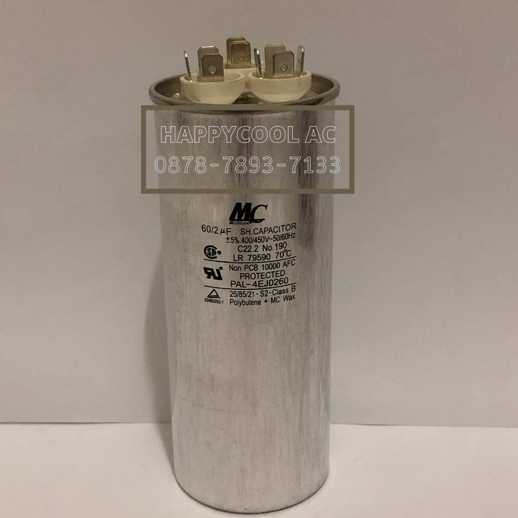 Jual Kapasitor AC 60/2 uF / 60/2 mikro Merk MC 3 kaki Capacitor AC 60/2 uF / 60/2 mikro ...