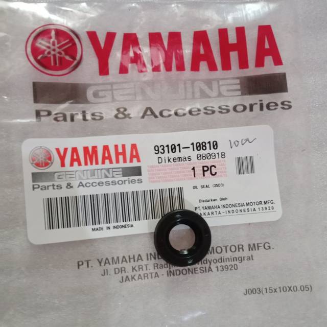 Sil bak kopling jupiter z1 sel bak crypton seal bak kopling jupiter z ...