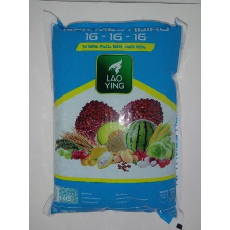 Jual NPK 16-16-16 LAOYING @ 1 KG | Shopee Indonesia