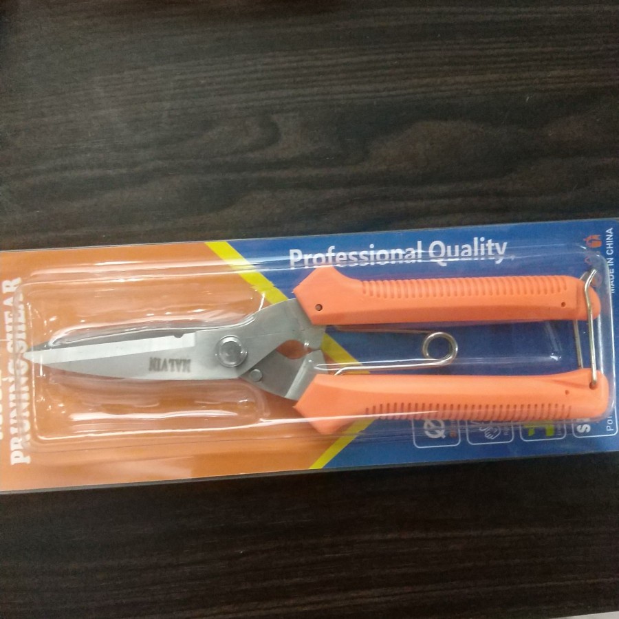 Jual Gunting serba guna Gunting Dahan Karpet seng kertas kardus holo ...