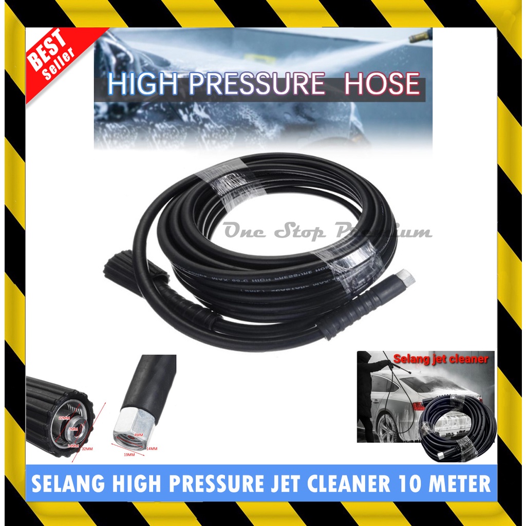Jual SELANG MESIN STEAM SETIM WATER HOSE HIGH PRESSURE TEKANAN TINGGI ...