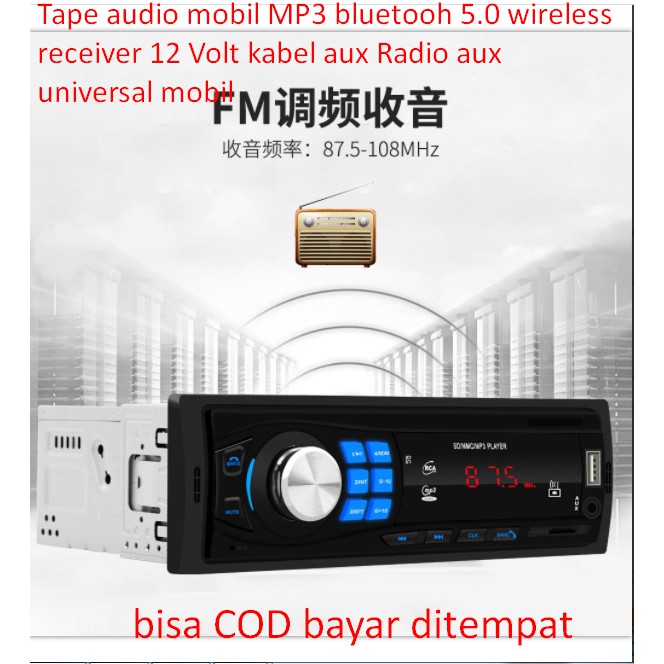 Jual Tape audio mobil MP3 bluetooh 5.0 wireles receiver 12 Volt kabel ...