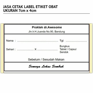 Jual CETAK LABEL ETIKET OBAT UKURAN 70mm x 40mm / 7cm x 4cm BAHAN ...