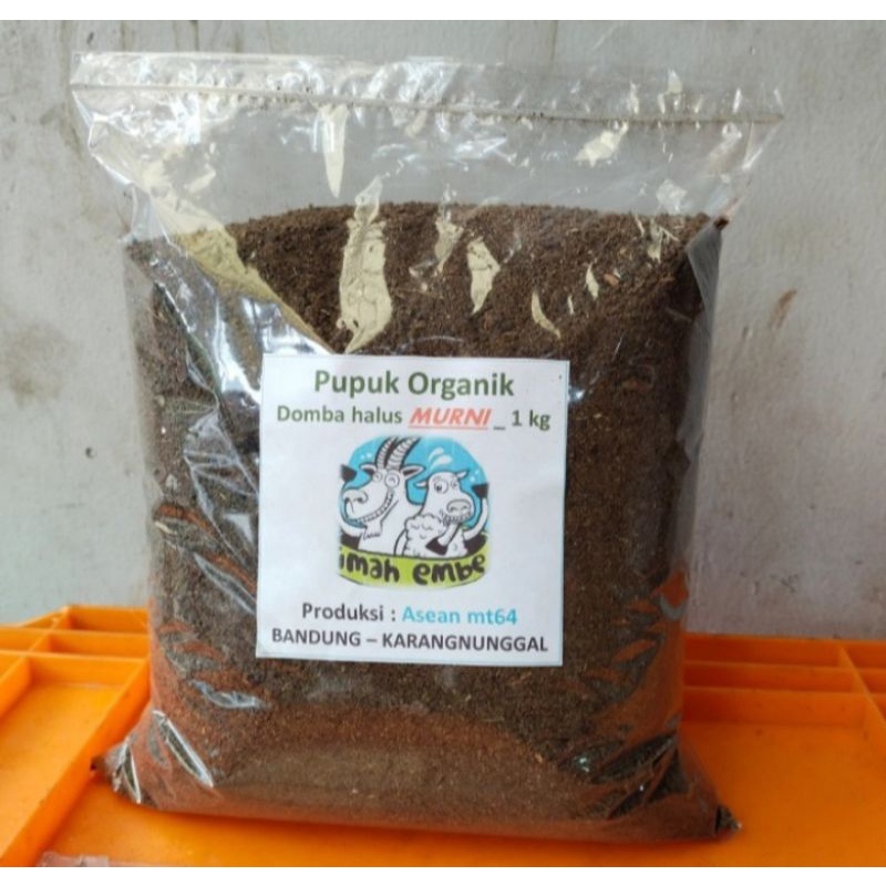 Jual pupuk organik, kohe domba halus murni 1 kg, pupuk kandang premium ...