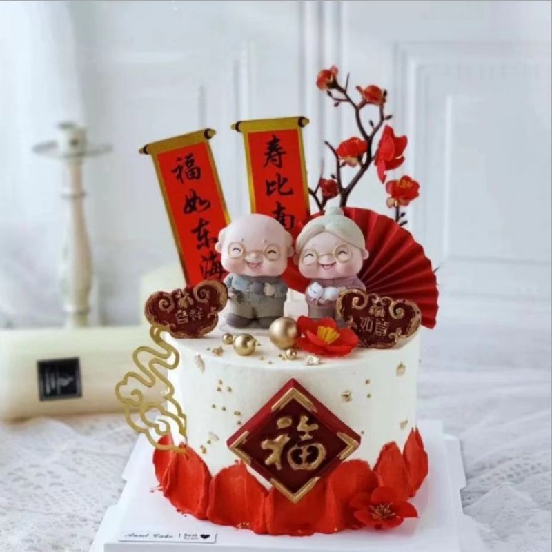 Jual Topper Opa Oma/Topper Kakek Nenek/Topper Akong Ama/Topper Wedding ...