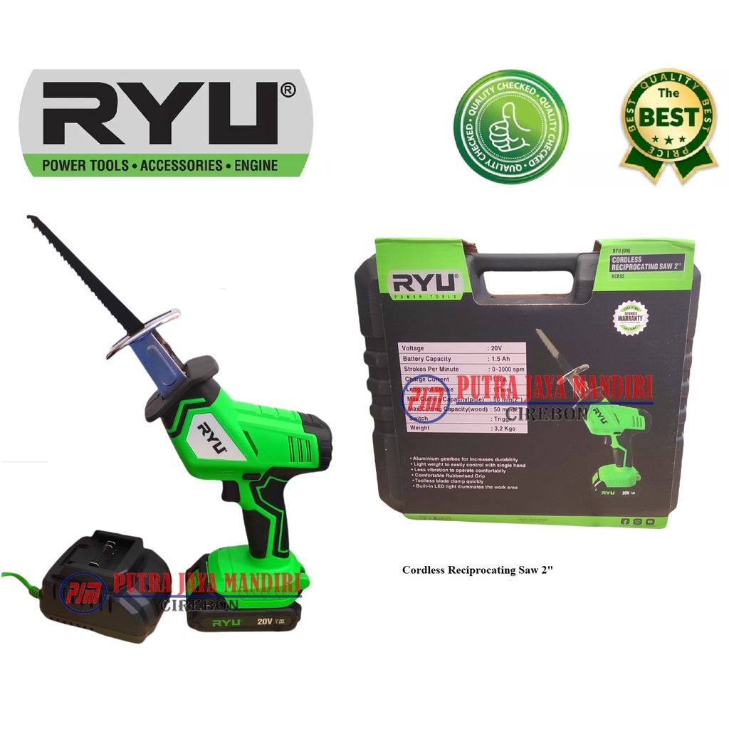 Jual Ryu RCRS2 Mesin Reciprocating Saw 2 Inch 20 Volt / Gergaji Kayu ...