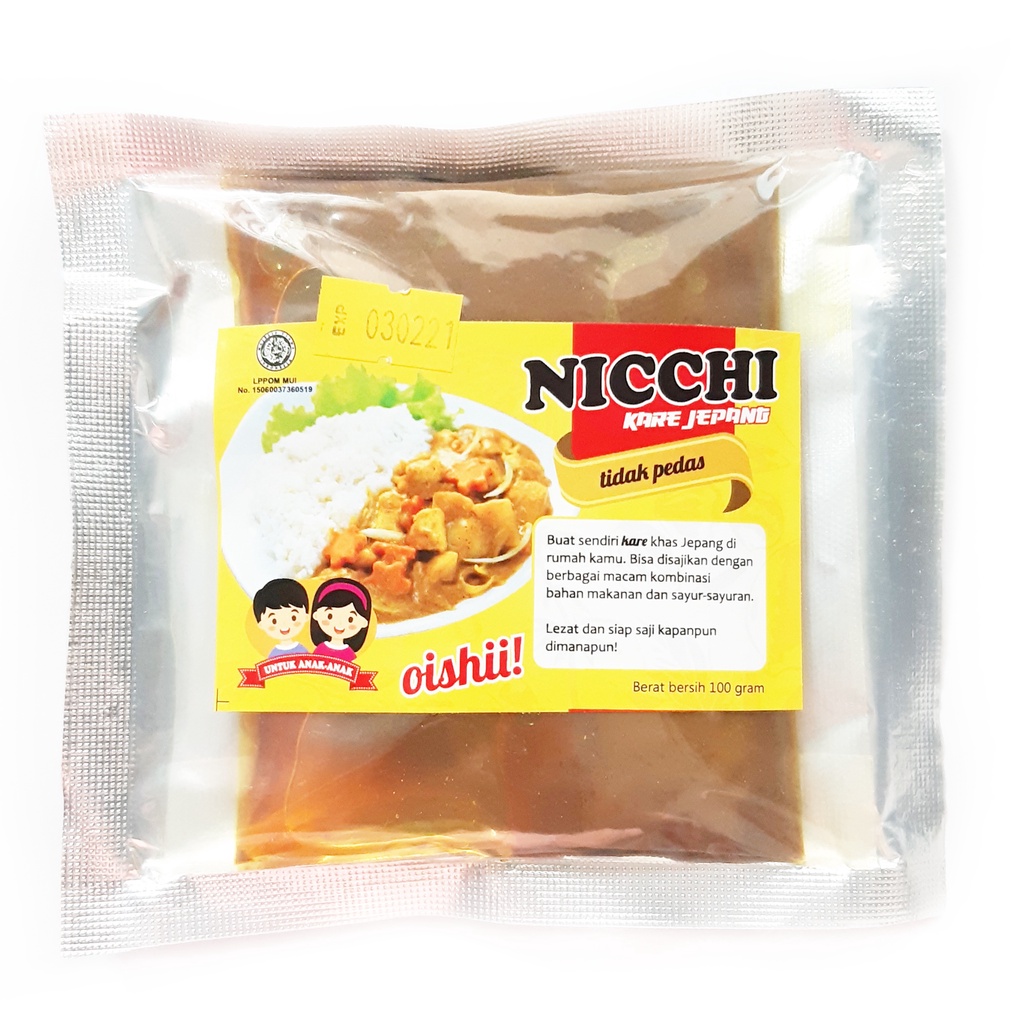 Jual Bumbu Kare / Kari / Curry Jepang Halal Rasa Ayam / Sapi 100gr ...