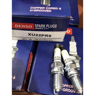 Jual Busi mobil Denso XU22PR9 New Avanza Xenia VVTI Terios Rush Luxio ...